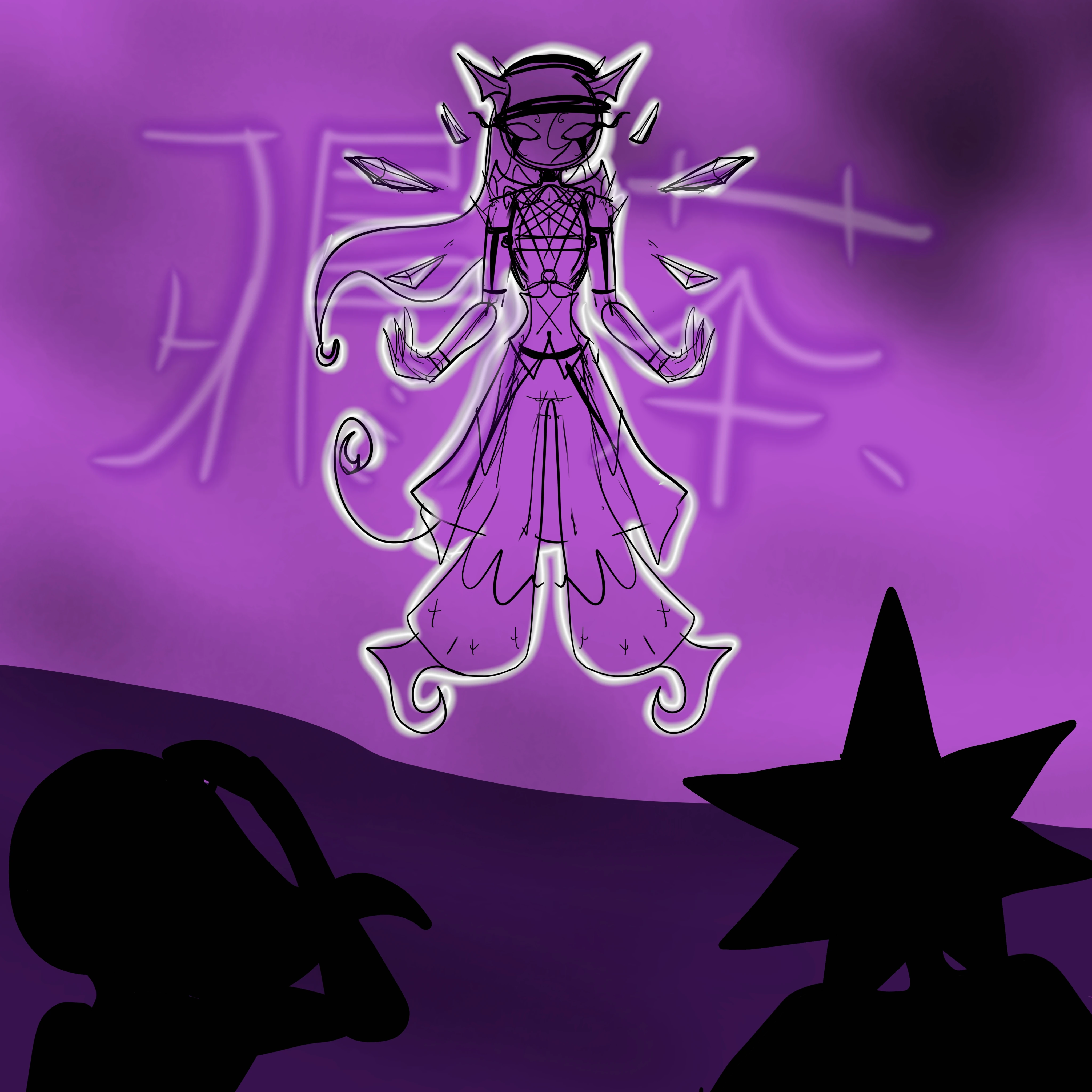 Nexus final form sketch | Fandom