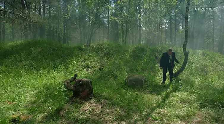 What is the sound effect? | Fandom