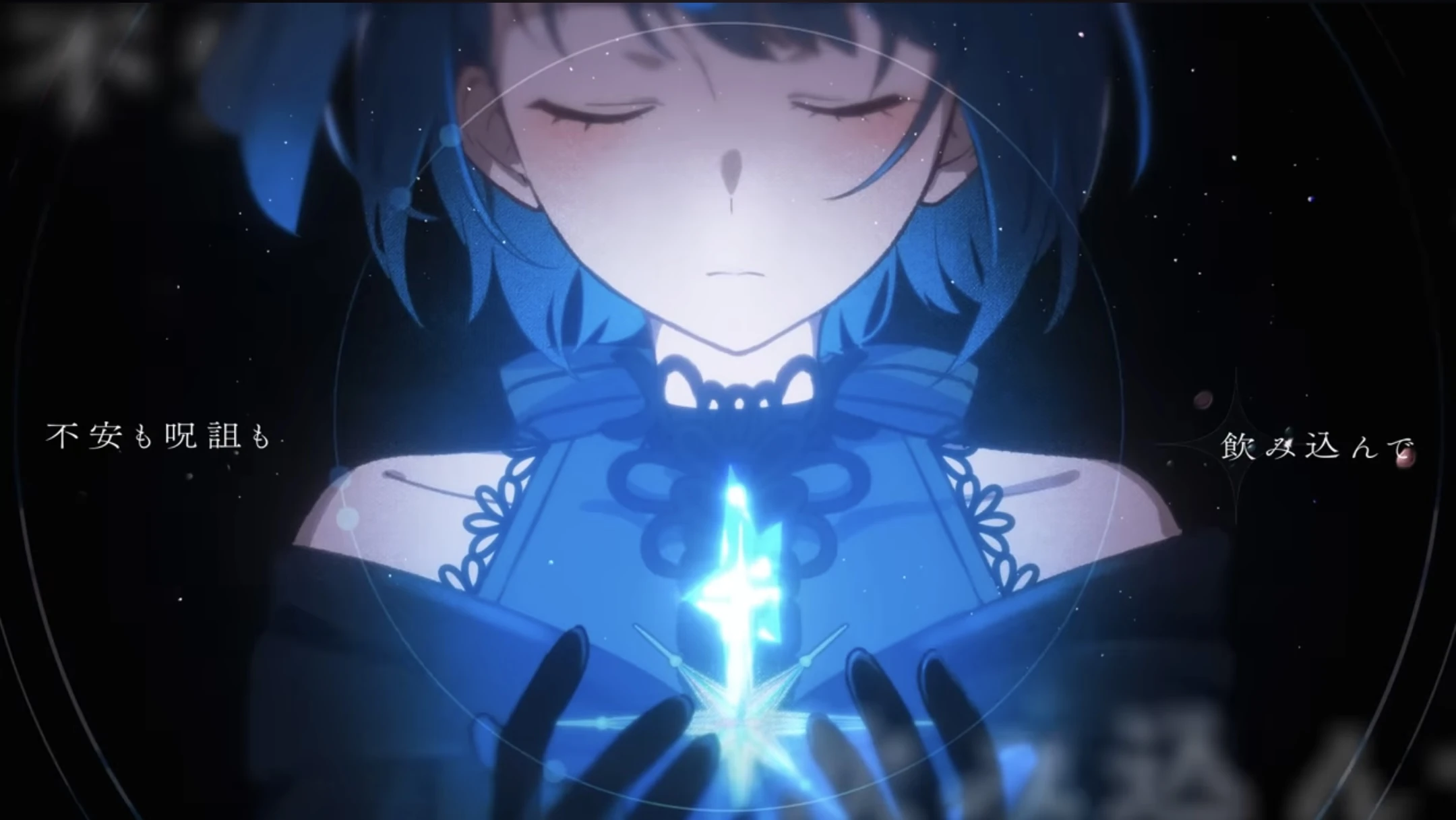 THE POLAR STAR 2DMV IS SO PRETTY | Fandom