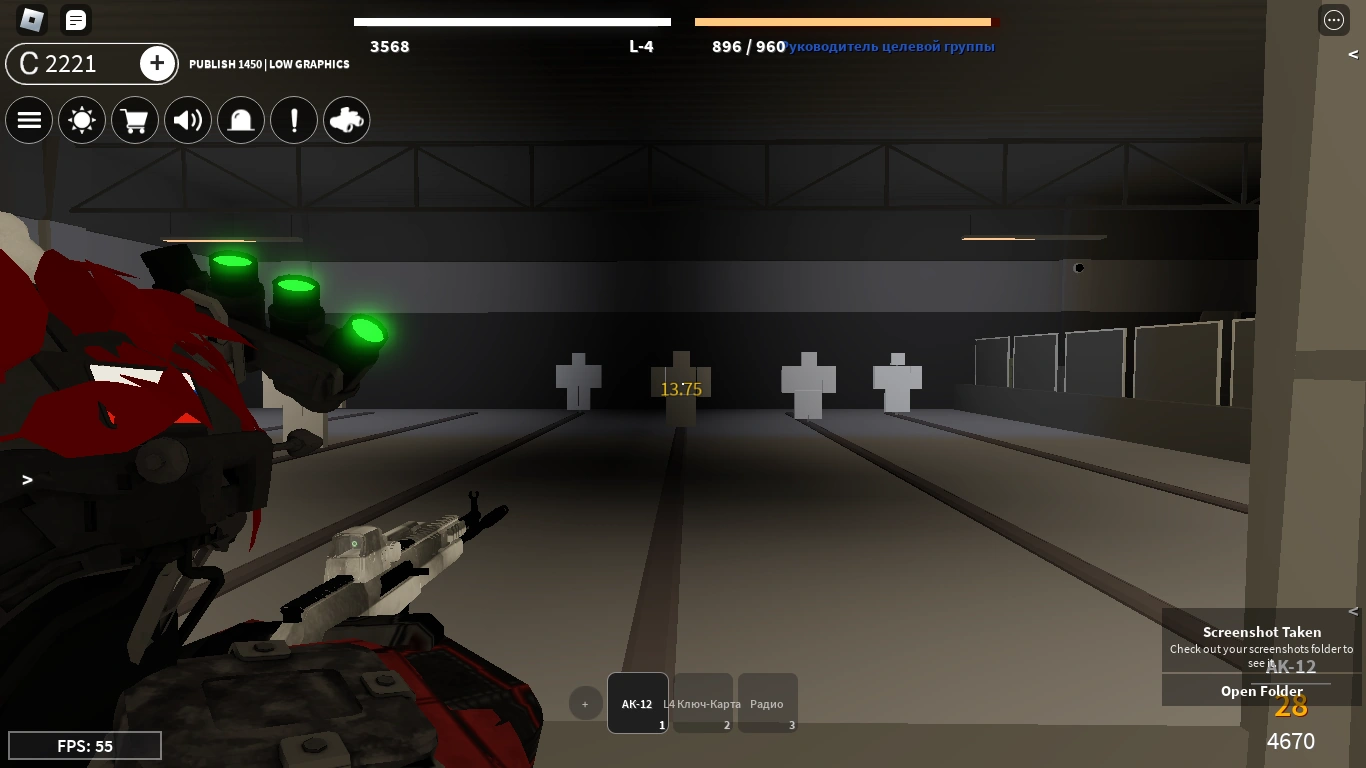 Stopping Power | Fandom