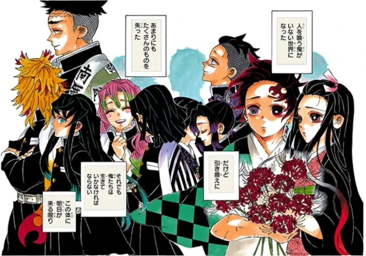 this is the death panel | Fandom