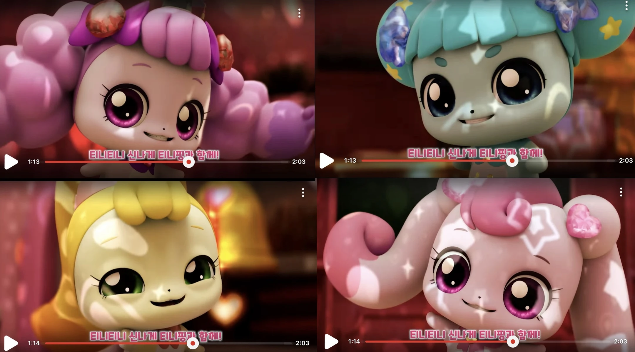 New Teenieping polls! | Fandom