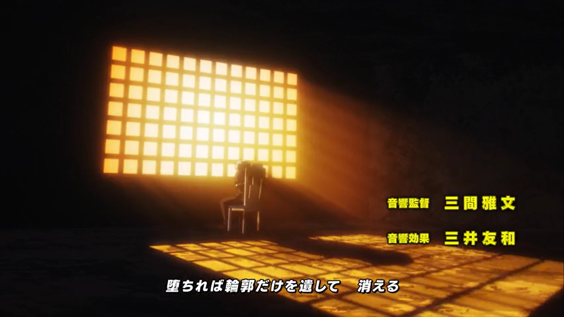 So what do you guys think of the opening and ending of Season 7? | Fandom