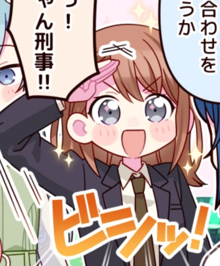 "Simp mode activated!" | Fandom