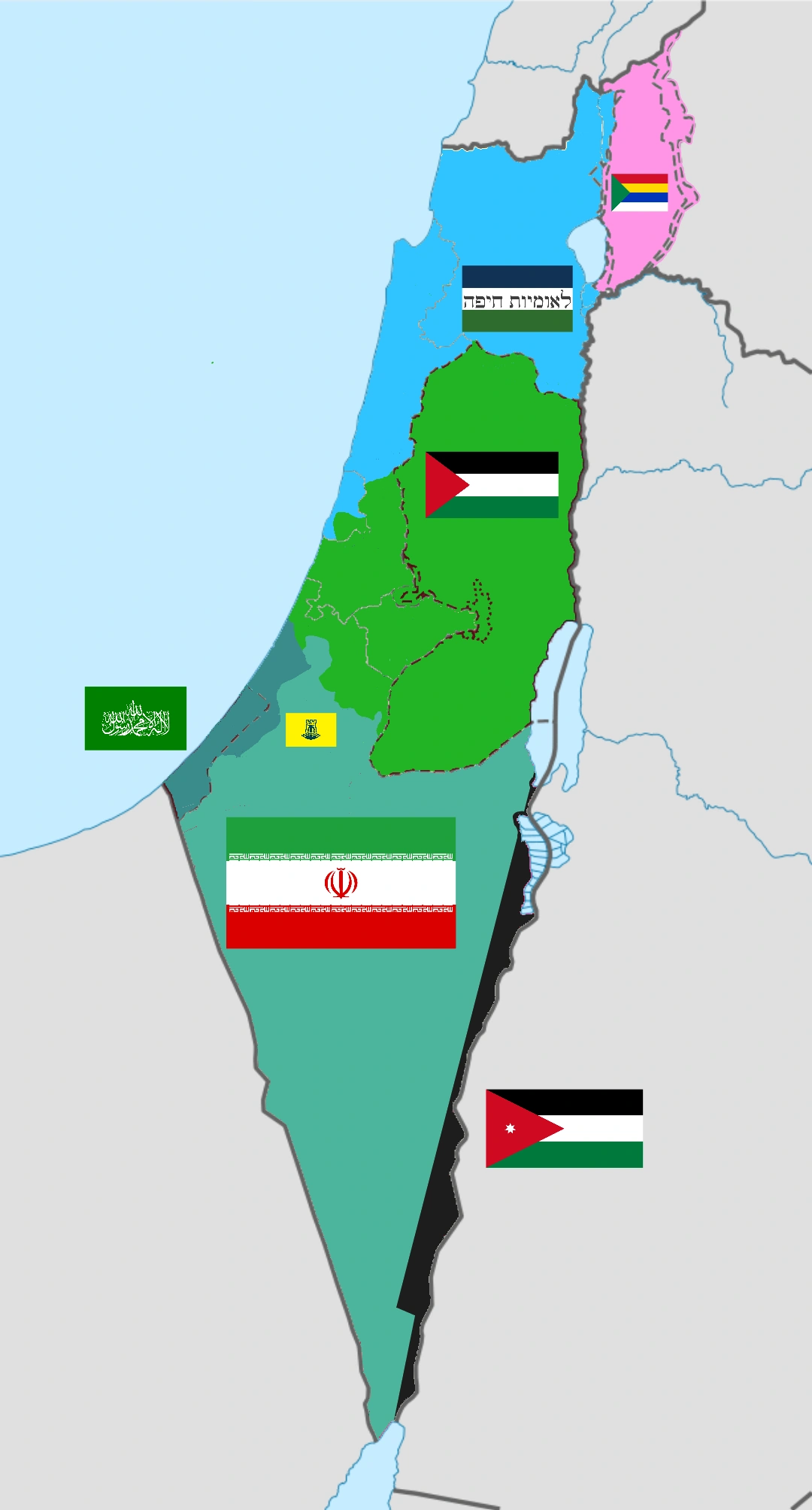 The Fall of Israel (IndoMaja's Little Skibidi Universe) | Fandom