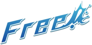 Detailed Summary of FS2 available | Fandom