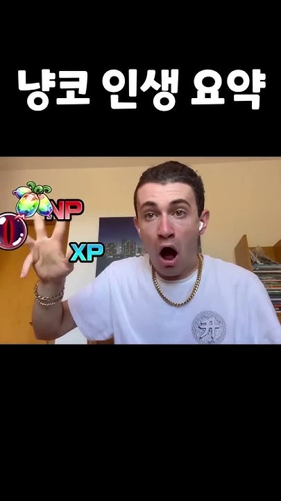 This goes hard | Fandom