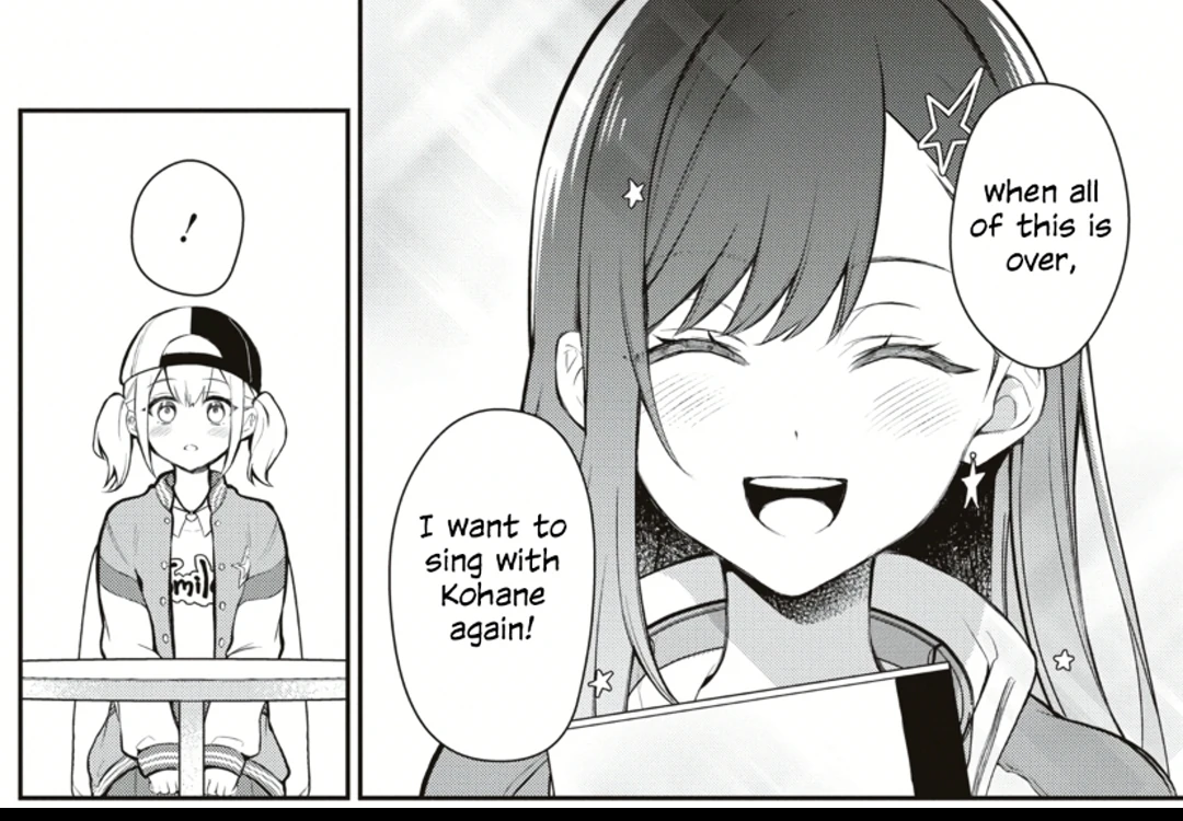 Daily Anhane ~ Day 33 | Fandom