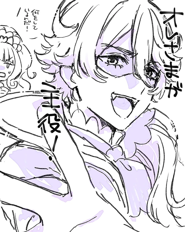 animator Nishiki Itaoka said the black and evil Cure Sky is called Dark ...