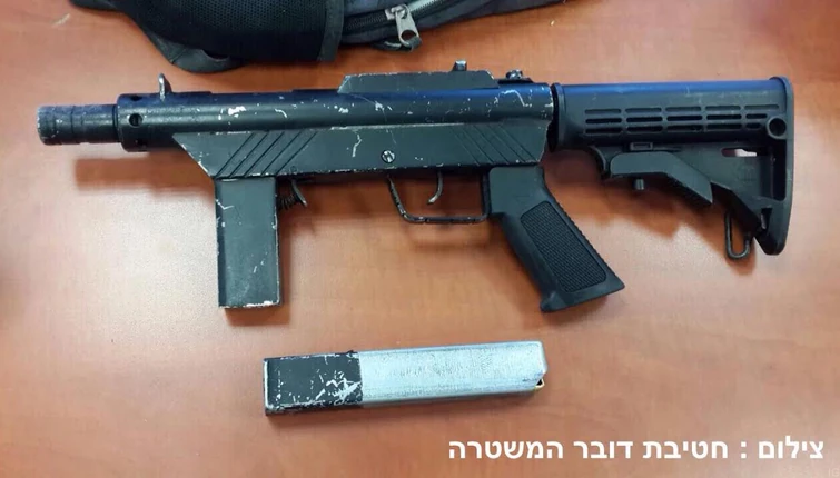 Weapon Idea: Carlo SMG | Fandom