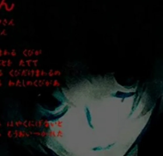 ee uu aaa oo eee oo aa o | Fandom