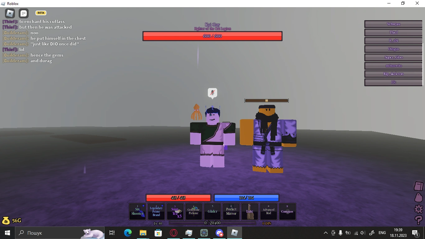 Selfie wiht Kai guy | Fandom