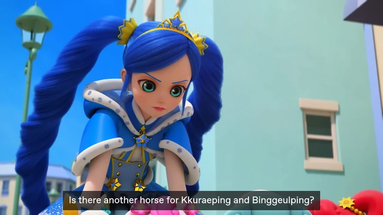 Discuss Everything About Catch! Teenieping Wiki | Fandom