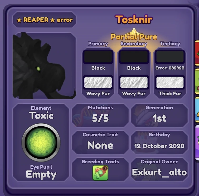 LAO! Rare errors, bugged error cosmetics and more | Fandom