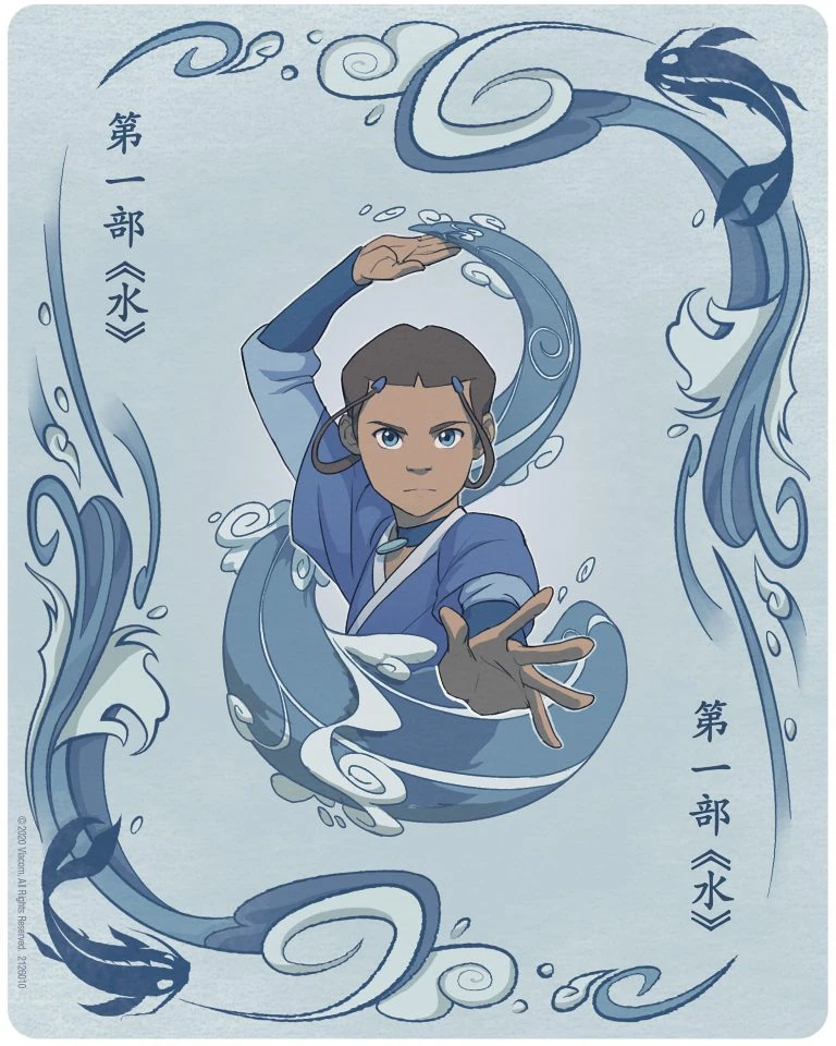 What's your favourite moment of... KATARA! | Fandom