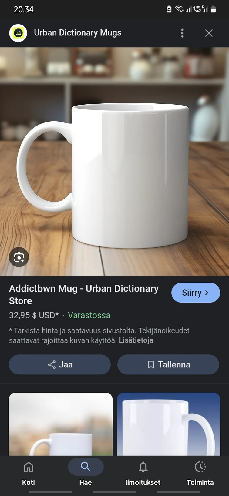 Umm...Addict? | Fandom