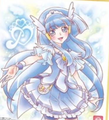 Best designed blue cure- FINALE!!! | Fandom