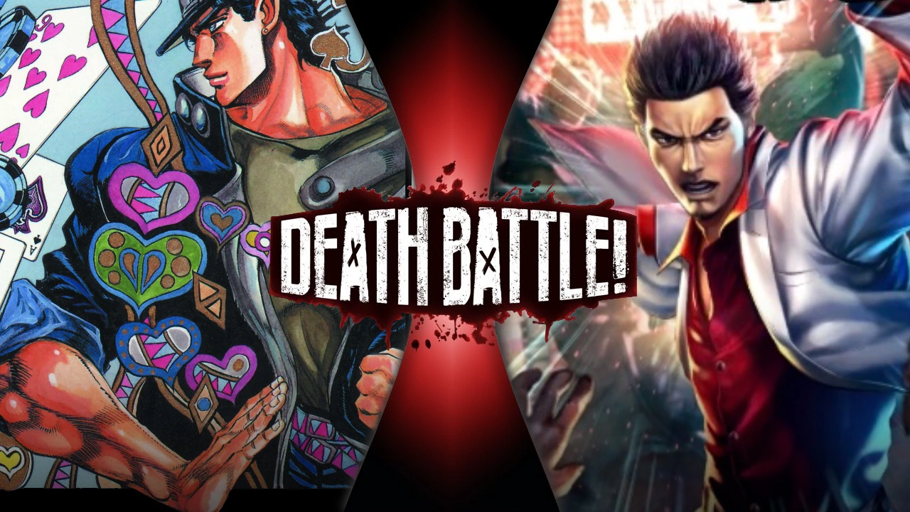 “The Dragon of Stardust” Kujo Jotaro vs Kiryu Kazuma | Fandom