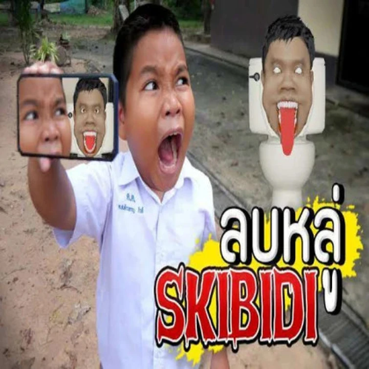 alr there's list of levels of ch 0 | Fandom