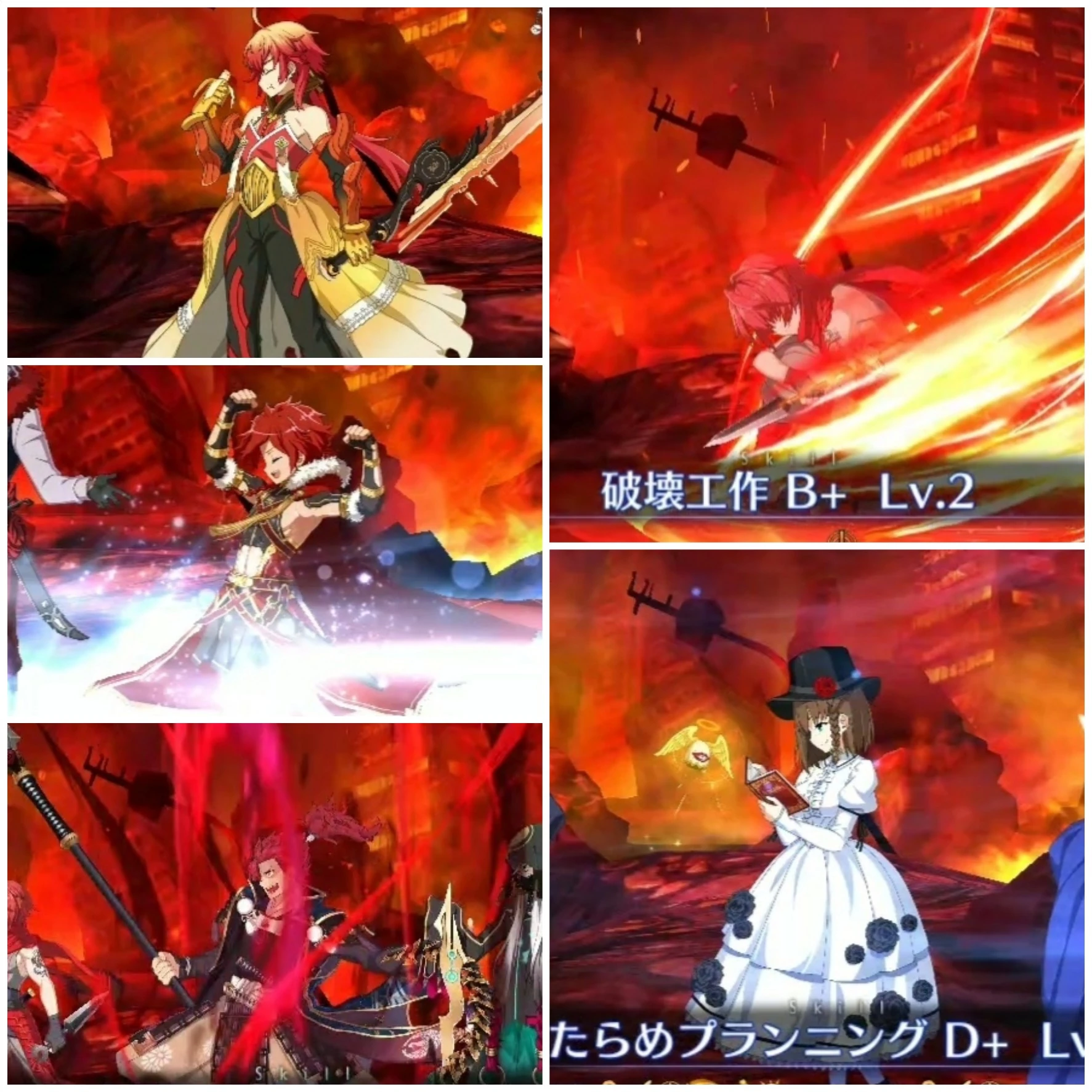 Skill pose | Fandom