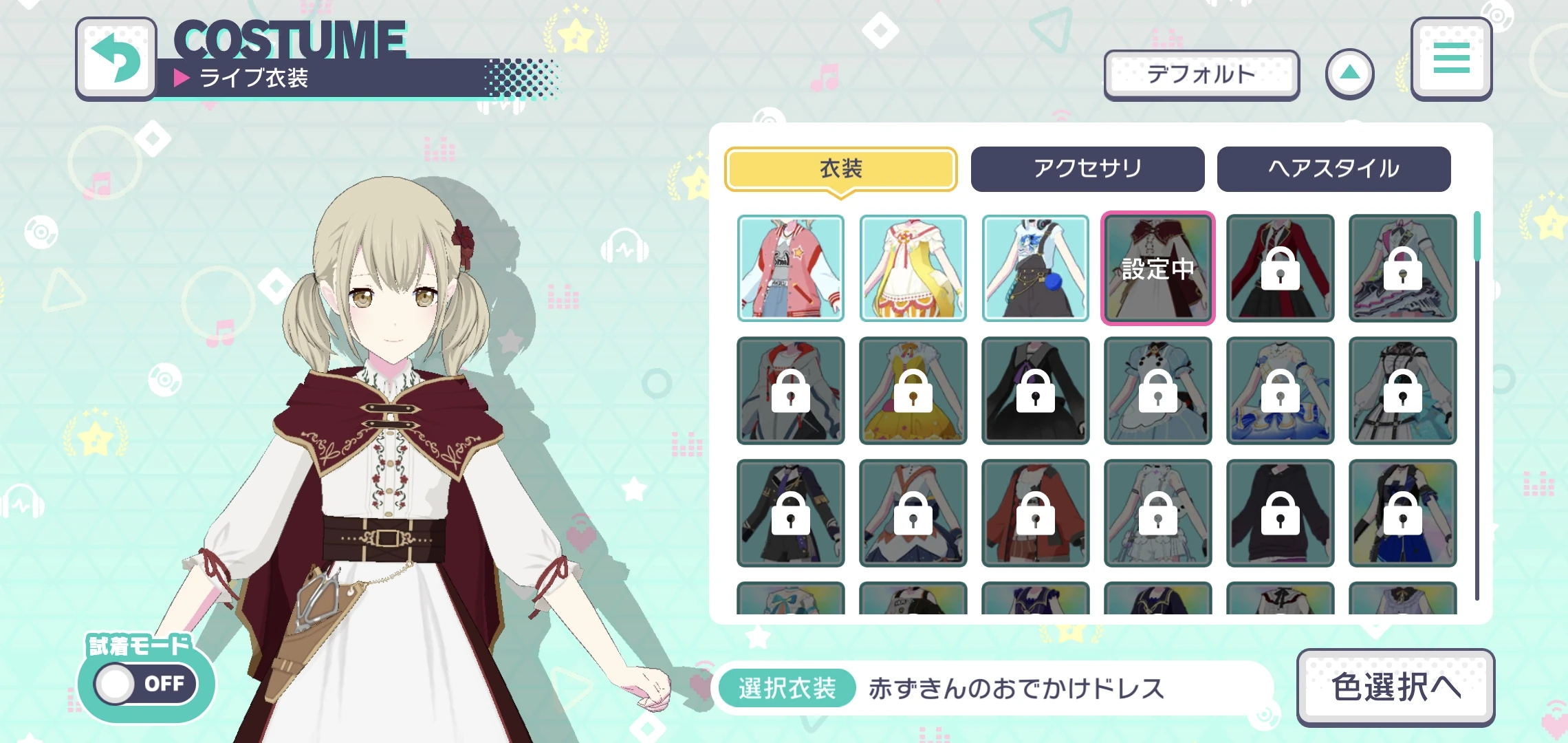 ANHANE MATCHING OUTFITS | Fandom