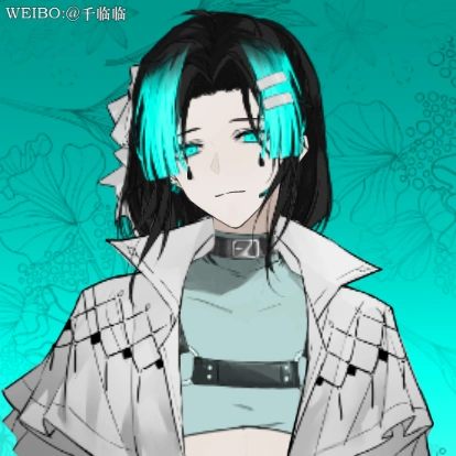 Introducing our new singer, Chante! | Fandom
