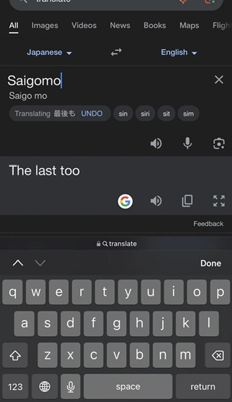 Discuss Everything About The Mimic Wiki | Fandom