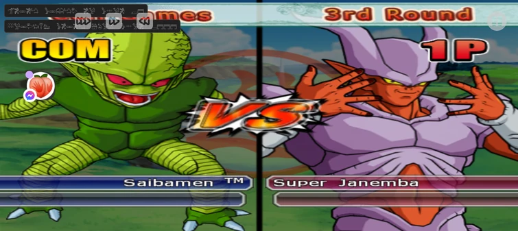 Discuss Everything About Dragon Ball Wiki | Fandom