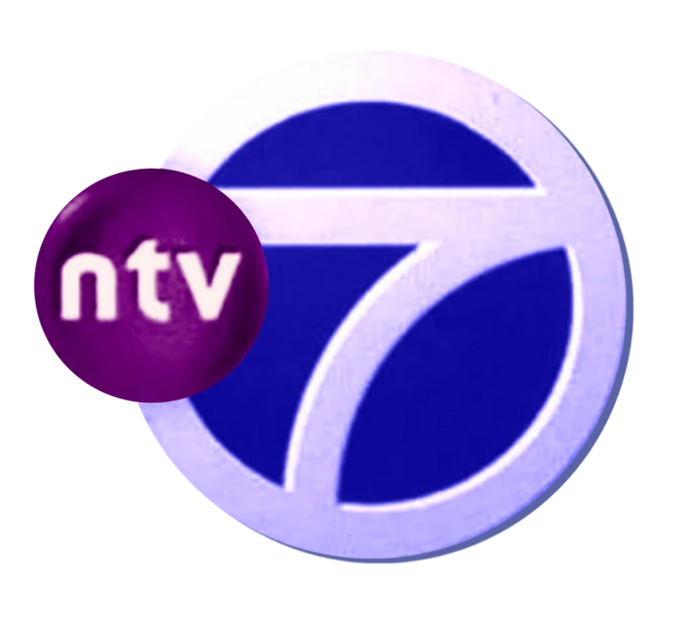ntv7 logo 2001-2006 Updated | Fandom