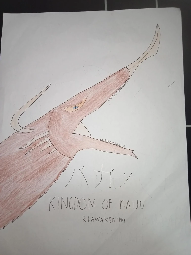 Kingdom Of Kaiju: Bagan Poster. | Fandom