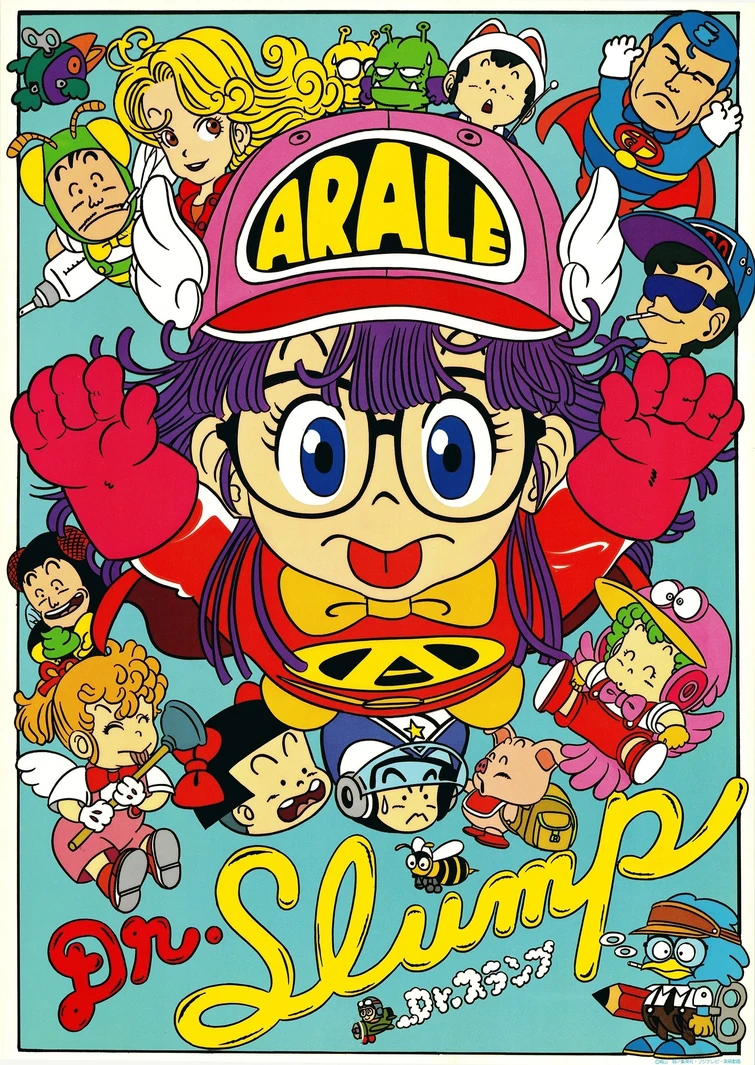 Have you guys watched dr. slump | Fandom