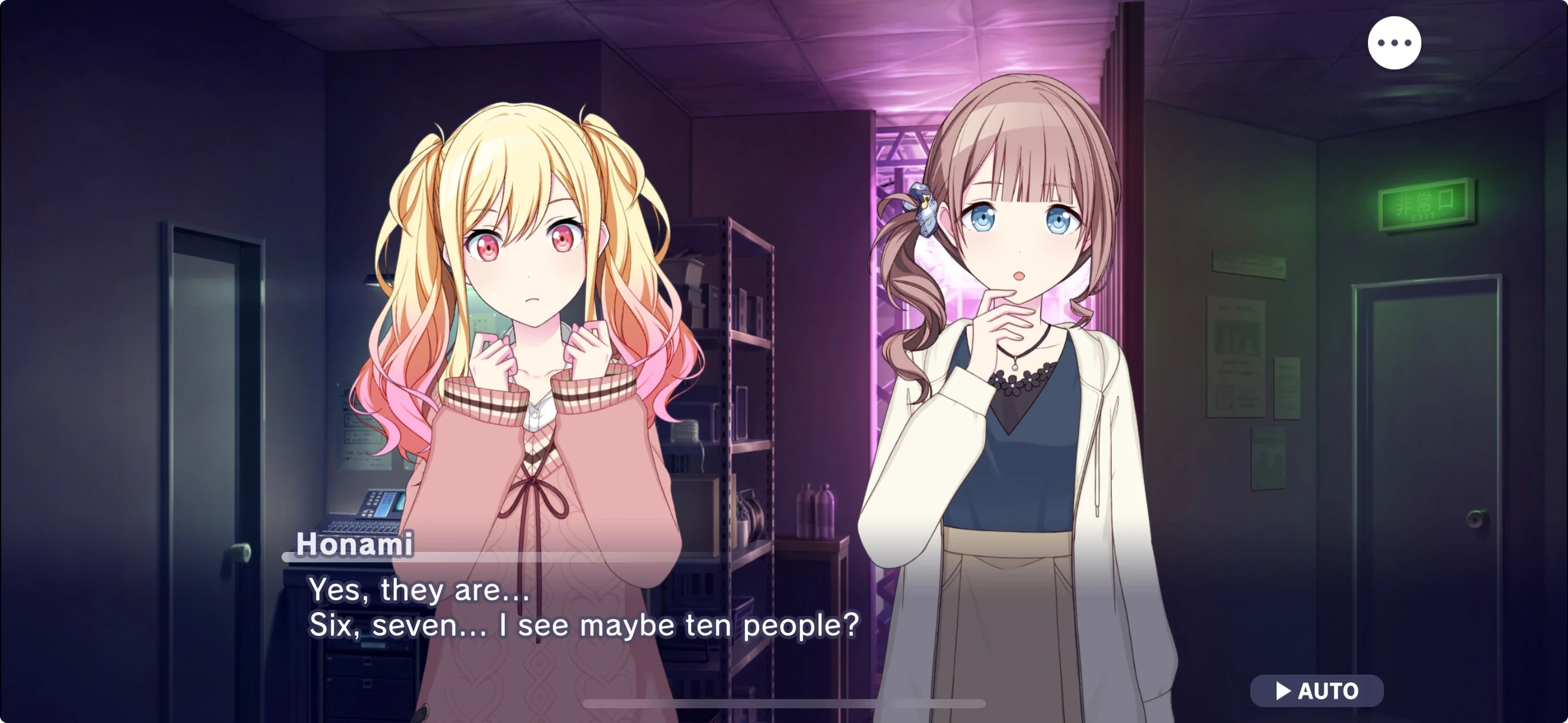 six... seven? | Fandom