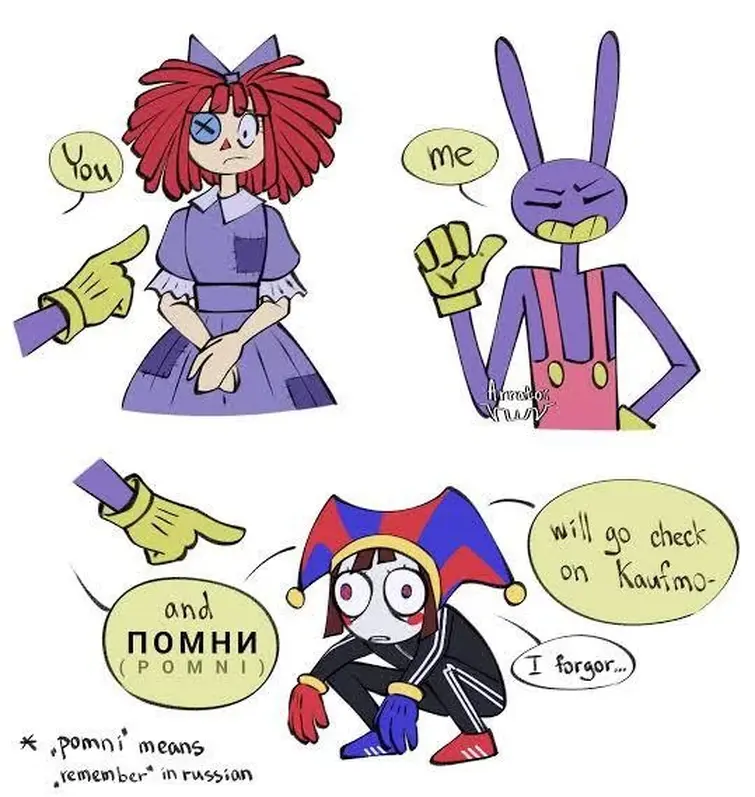 Tadc Memes Part 1 Fandom
