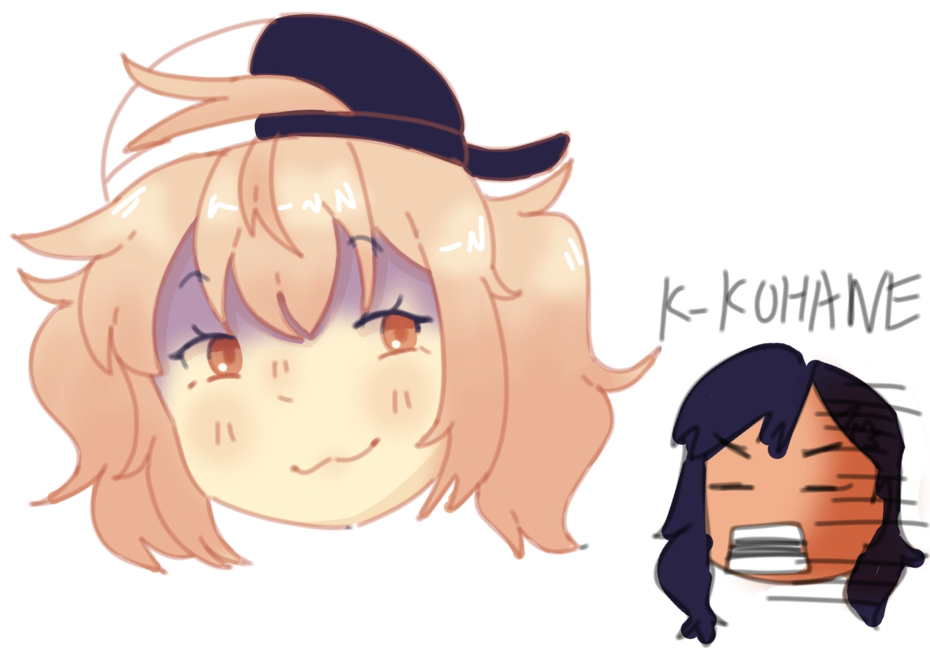 Kohane makes the rui expression?!? 🤯🤯🤯 | Fandom