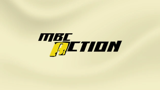 MBC Action Complete Programmes List | Fandom