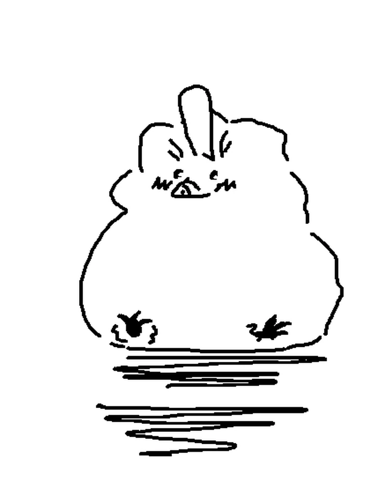 this is wump | Fandom