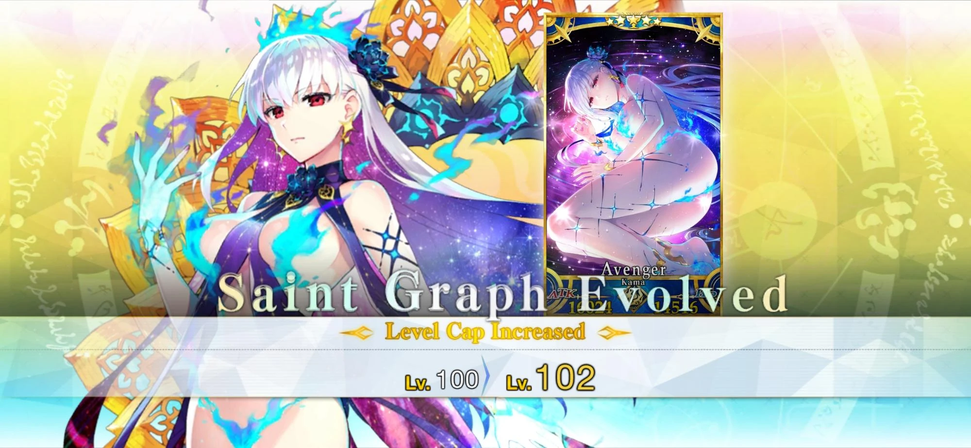 Level 108 Summer Kama | Fandom