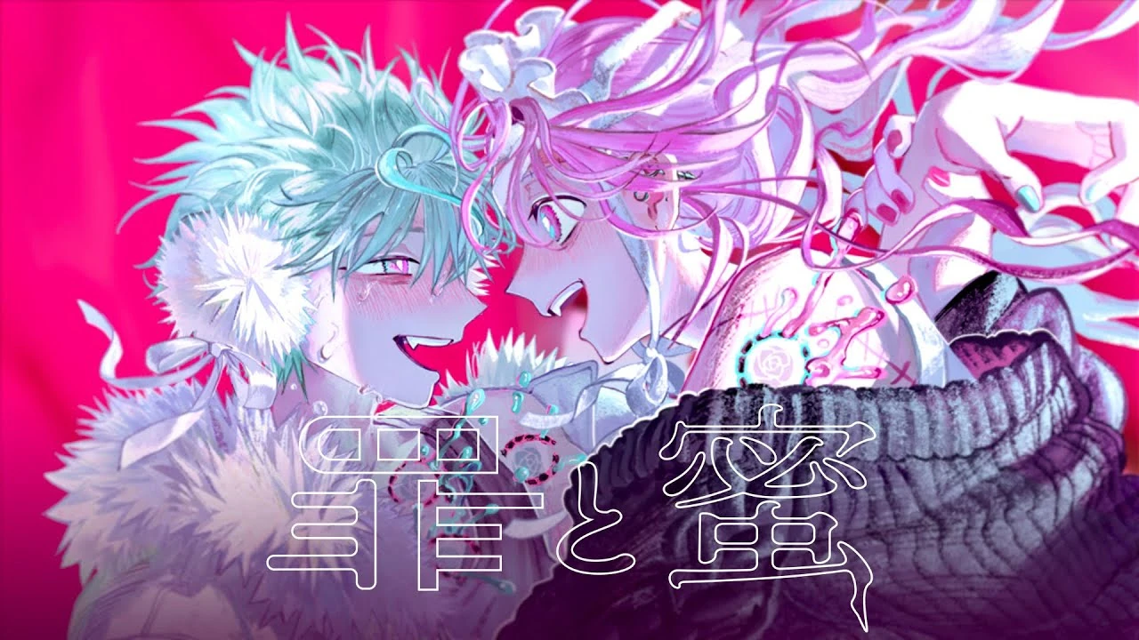 NEW SYUDOU SONG | Fandom