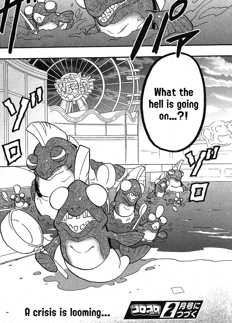 Discuss Everything About Coroika Wiki | Fandom