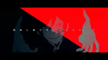 Discuss Everything About Guchiry Wiki | Fandom