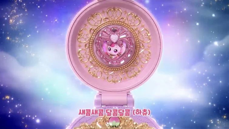 Discuss Everything About Catch! Teenieping Wiki | Fandom