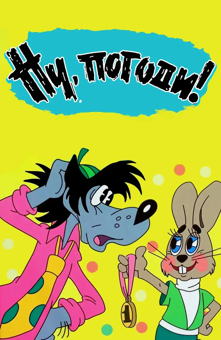 Discuss Everything About The Dubbing Database | Fandom