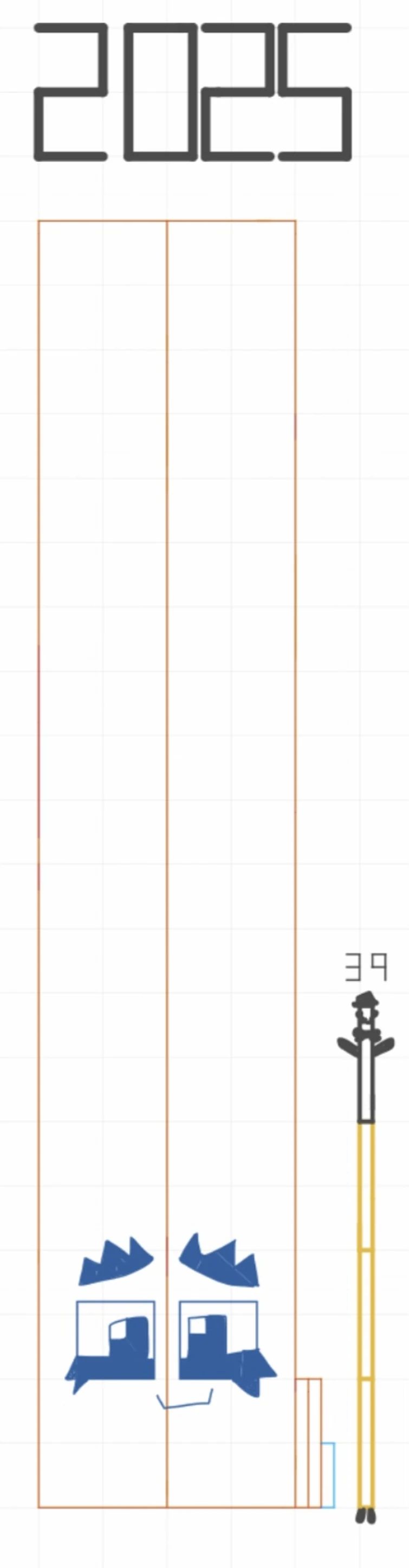 Happy new square year 2025 + more times tables | Fandom