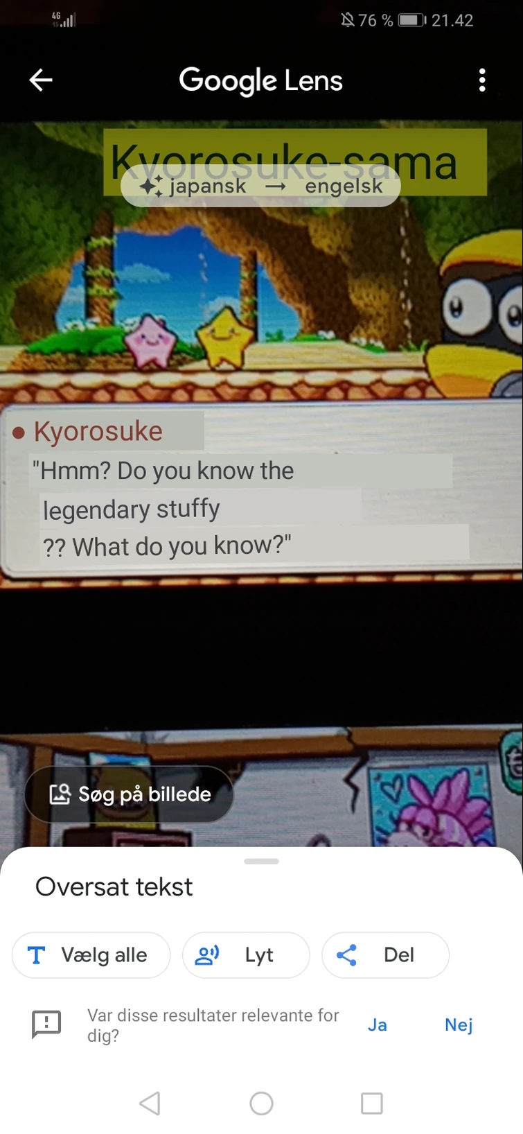 A normal phone call | Fandom