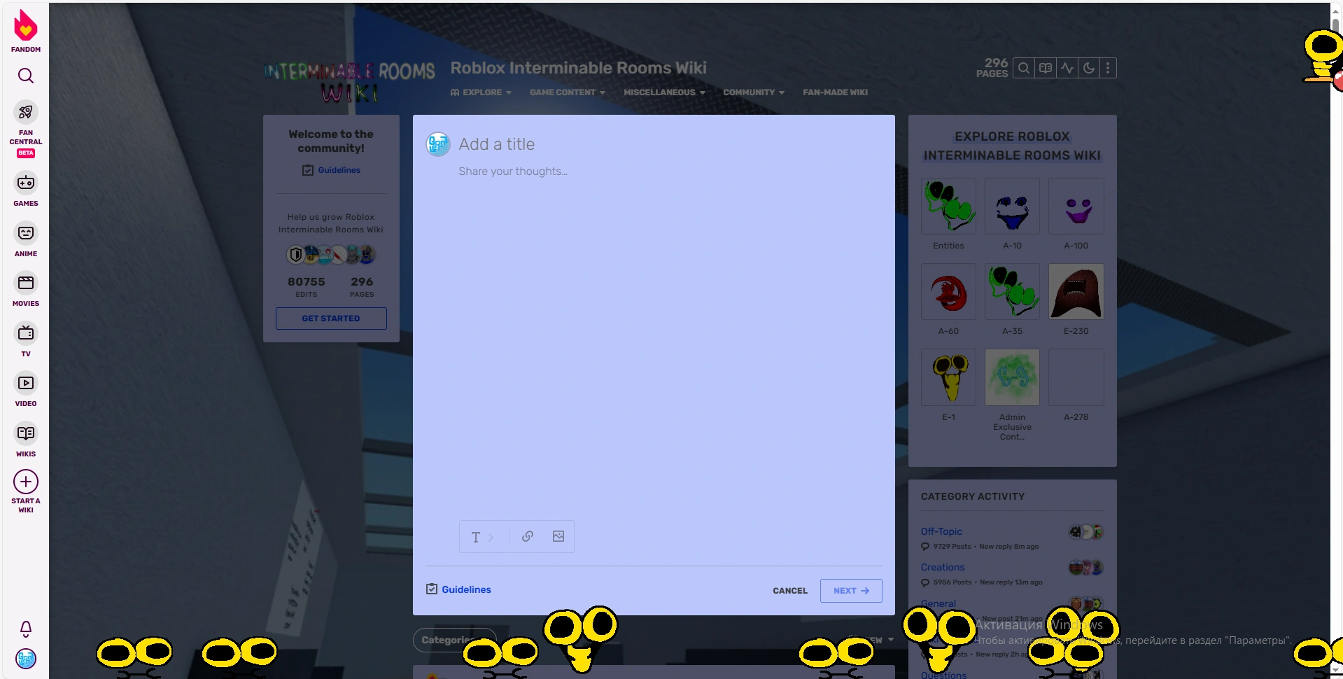 they are invading my computer help | Fandom