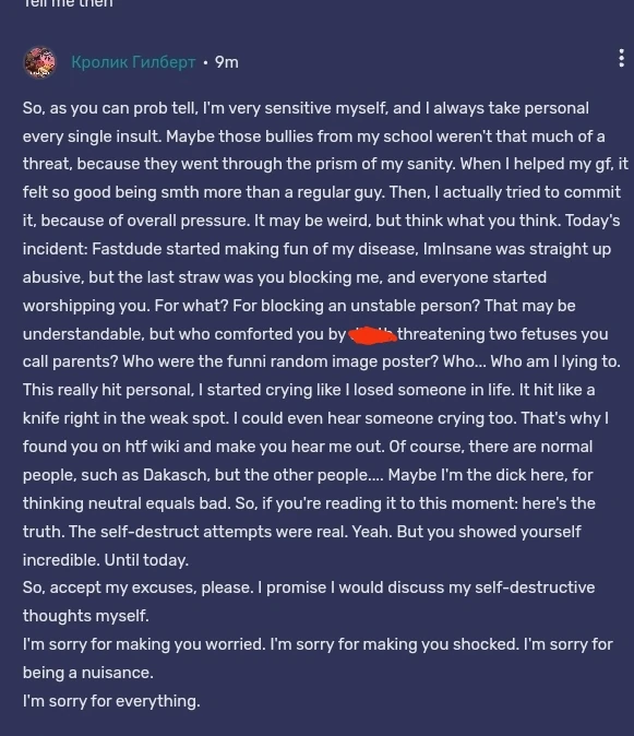 The truth about me | Fandom