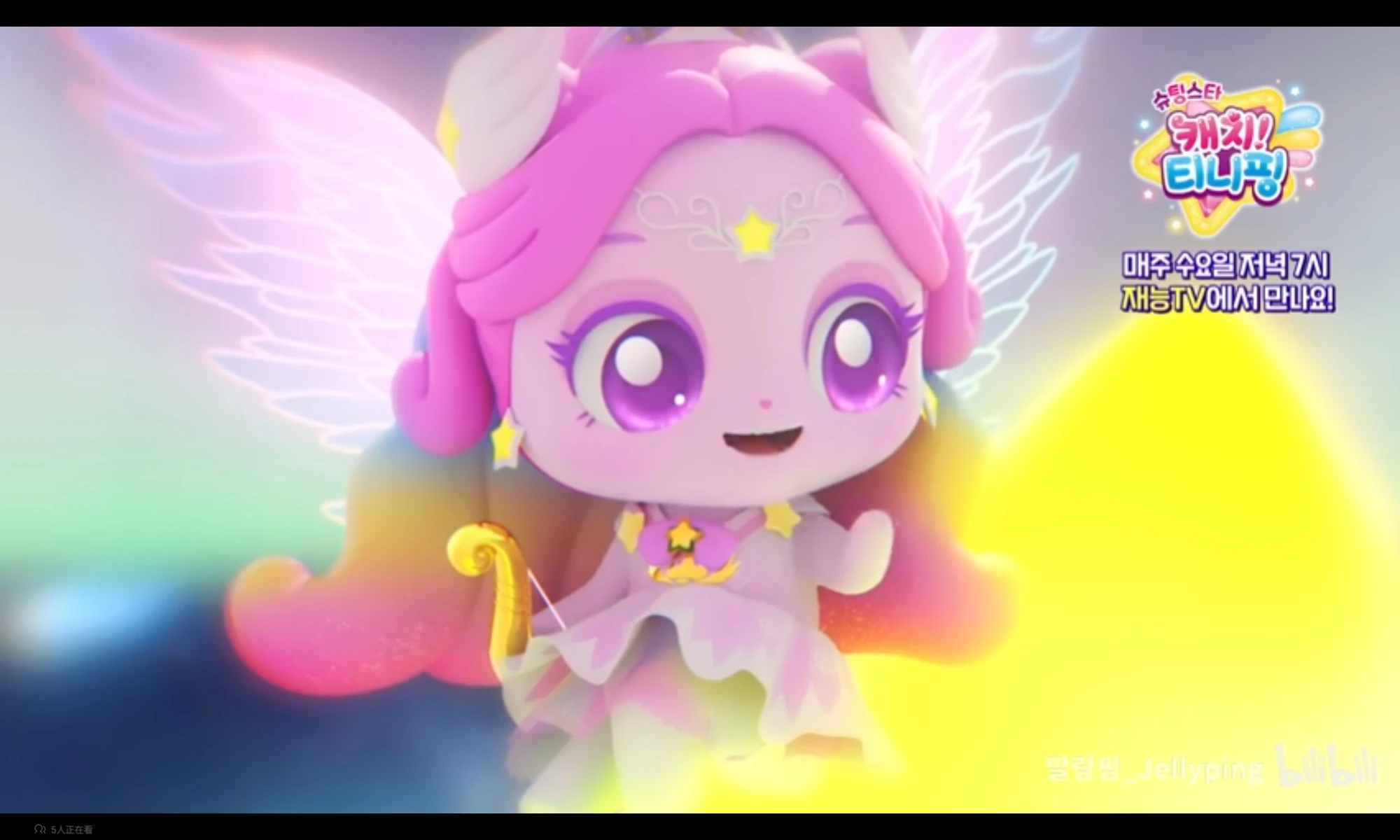 THIS DIVA?? | Fandom