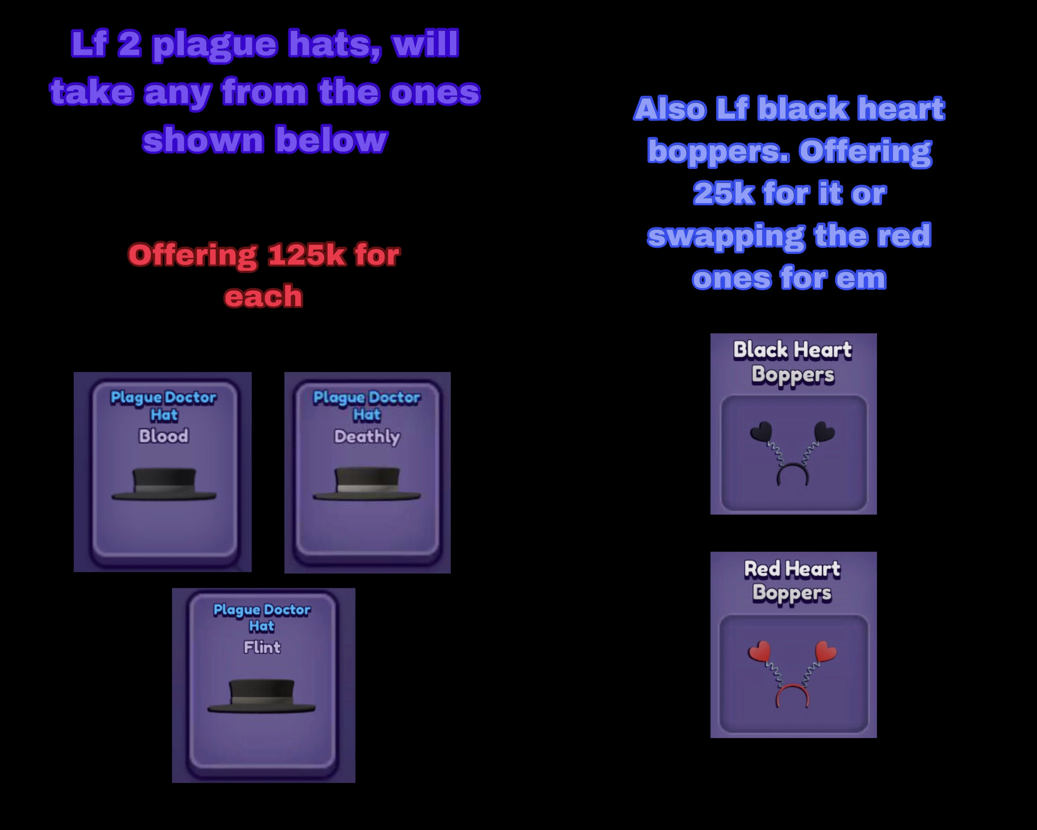 Lf some accessories | Fandom