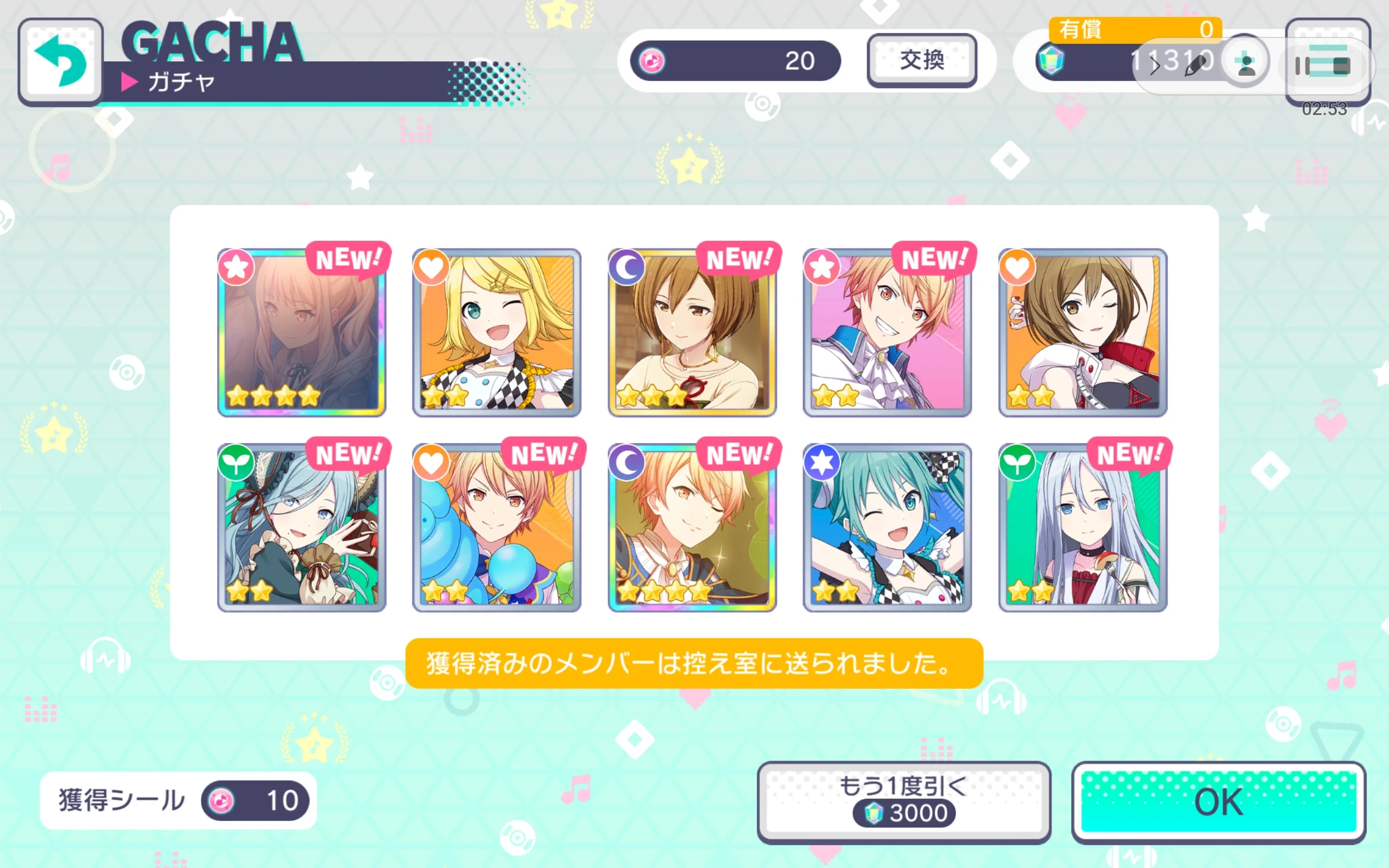 This alt is... insane. | Fandom