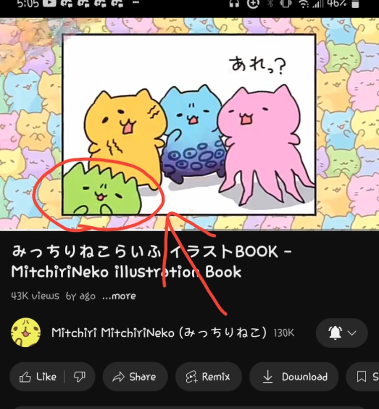 Owakcx? Is that you? | Fandom